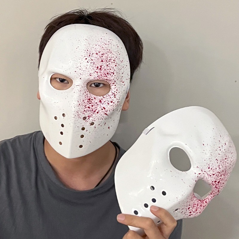 Halloween Movie Horror Jason Mask - Party Decor Carnival Mask - White ...