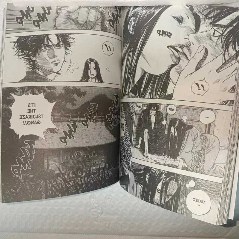 Boo Anime New Vagabond Volume 1 Miyamoto Musashi Japanese Teen Mystery ...