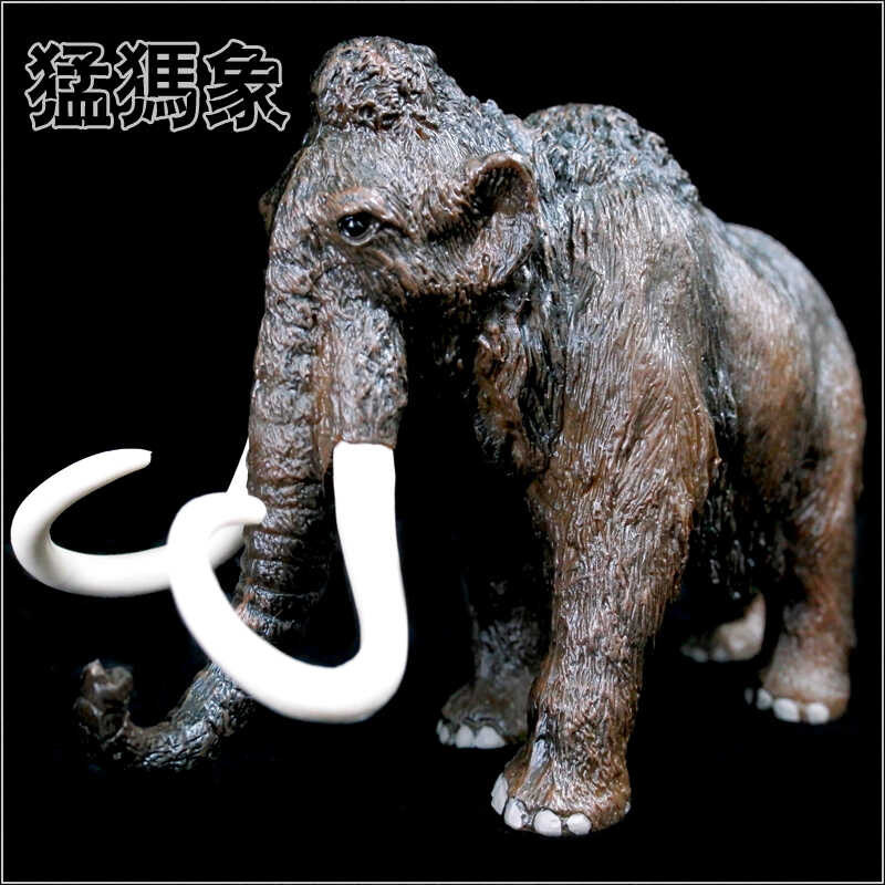 Artificial Ancient Large Ice Age Mammoth Toy Model Static Plastic ...