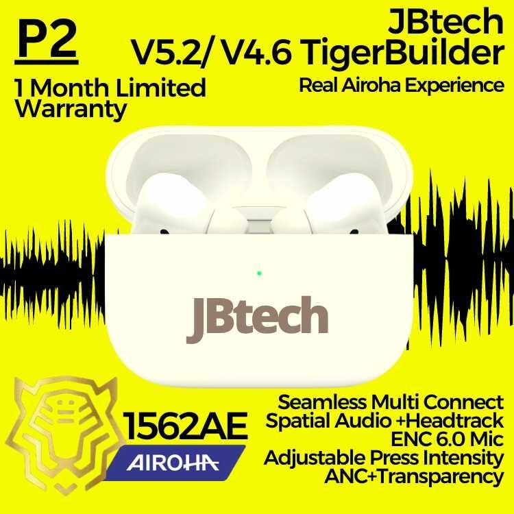 Jbtech Buds Φ Φ P2 TWS Tigerbuilder V5.2 / V4.6 | Shopee Philippines