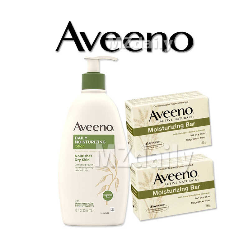 Mall ( MZ 3 IN 1 ) Aveeno Daily Moisturising Lotion 591ml(1pcs) + sabon ...