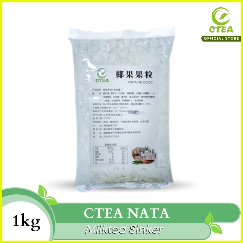 CTEA Nata De Coco 1kg | Shopee Philippines