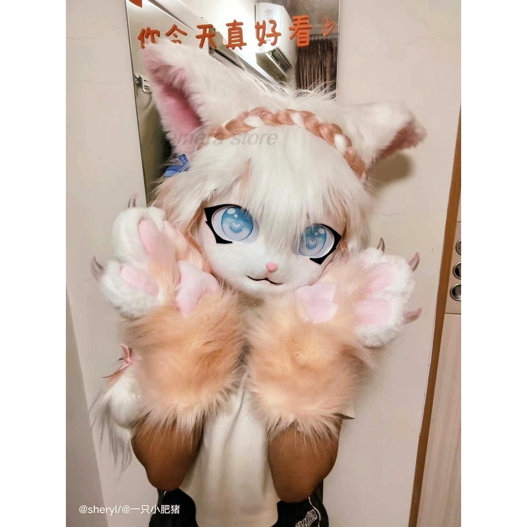 §≈ Fursuit Kigurumi Headsets Furry Cosplay Costumes Rubbit Cat Comiket ...
