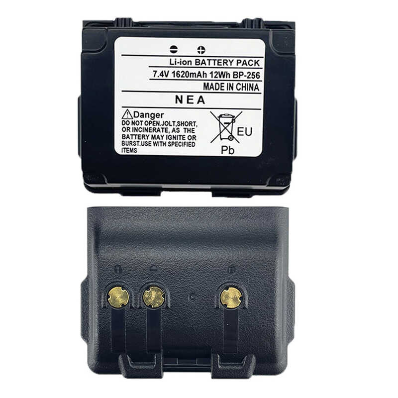 Rechargable F Bp-256 Battery 1620Mah NEW Walkie Talkie Battery For Icom ...