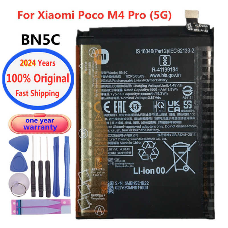 2024 Years High Qulity 5000mAh BN5C Original For Xiaomi Poco M4 Pro 5G ...