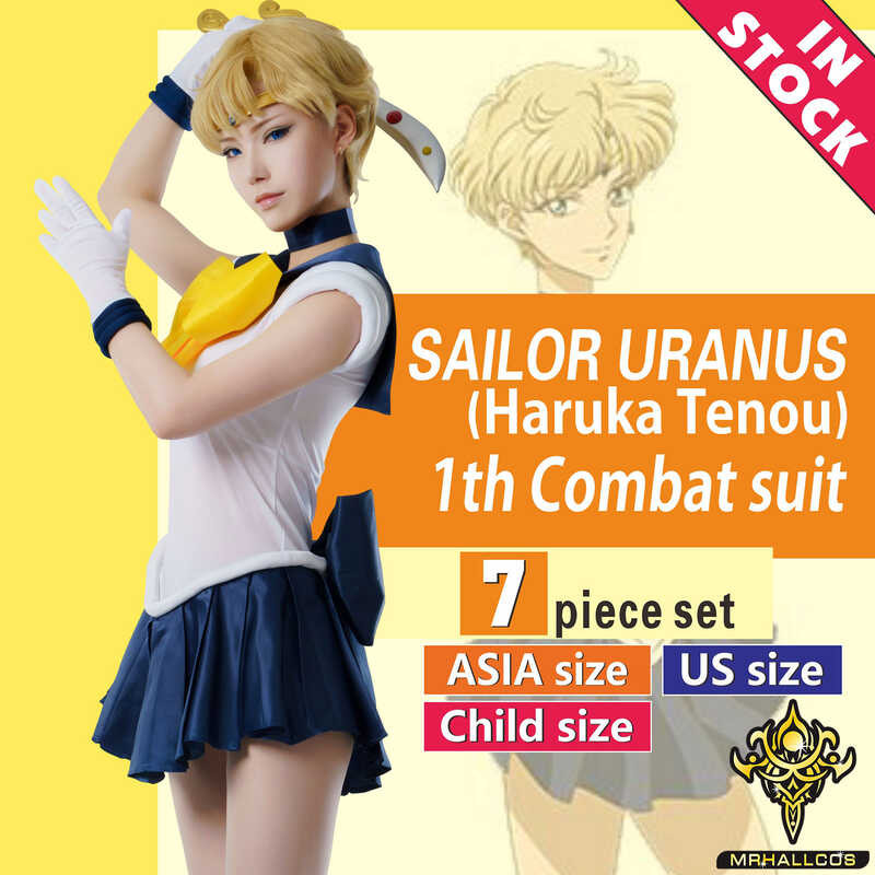 MRHALLCOS Anime Cosplay Sailor Uranus Haruka Teno Moons Crystal Dress ...