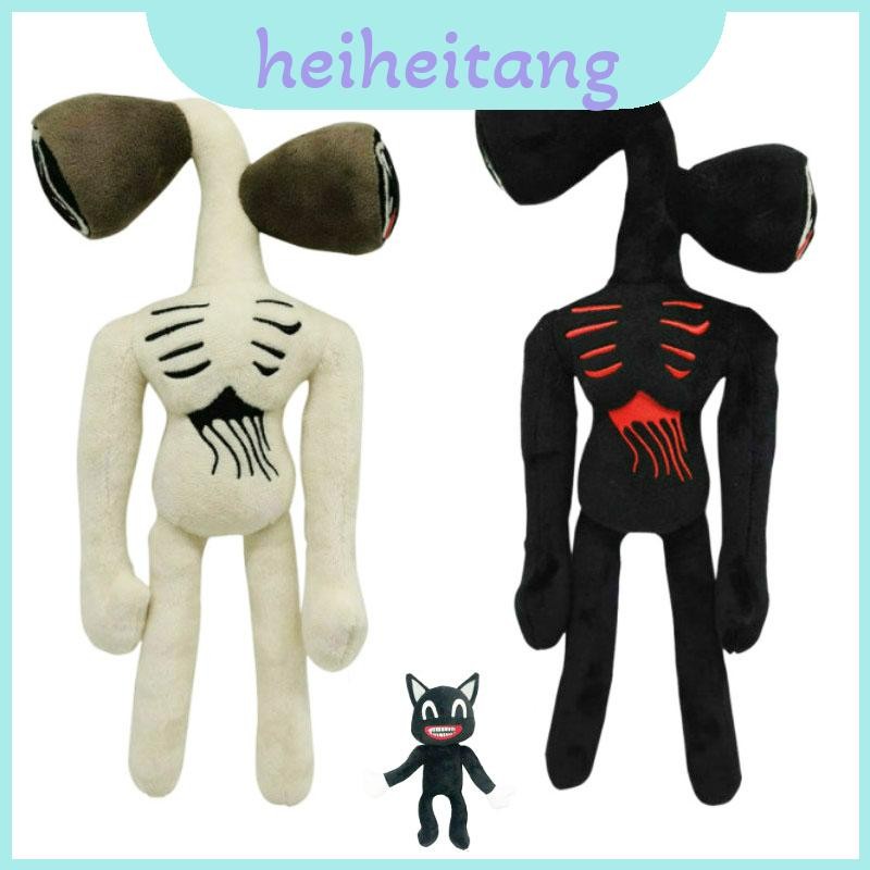 Head 35cm/13.8inch Siren Plush Toy Figure Scp Plushie Horror Doll ...