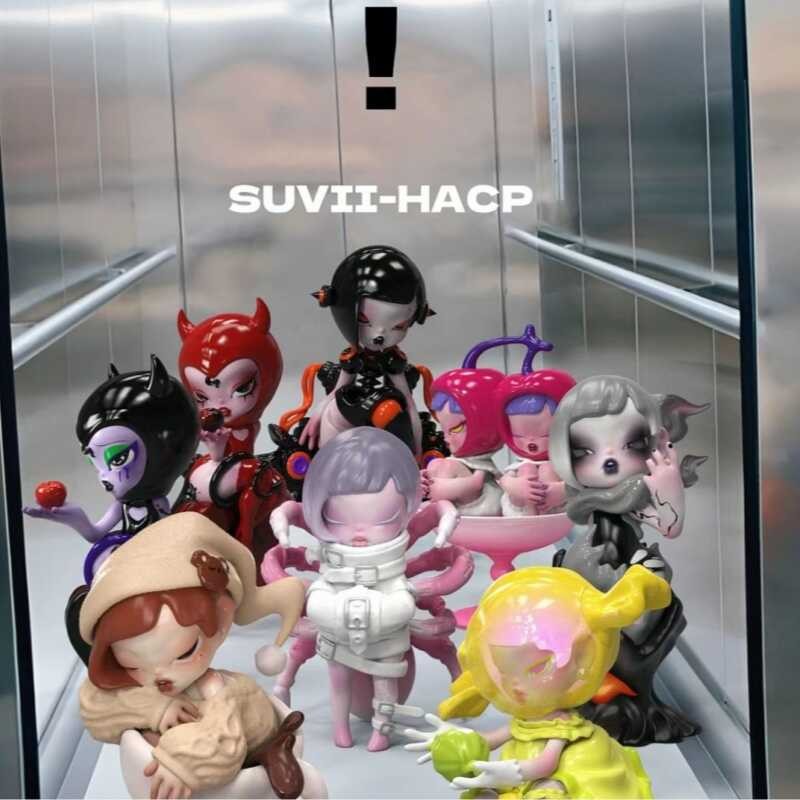 2024 Suvii Human Addiction Correction Program Series Bd Toy Mystery Box ...