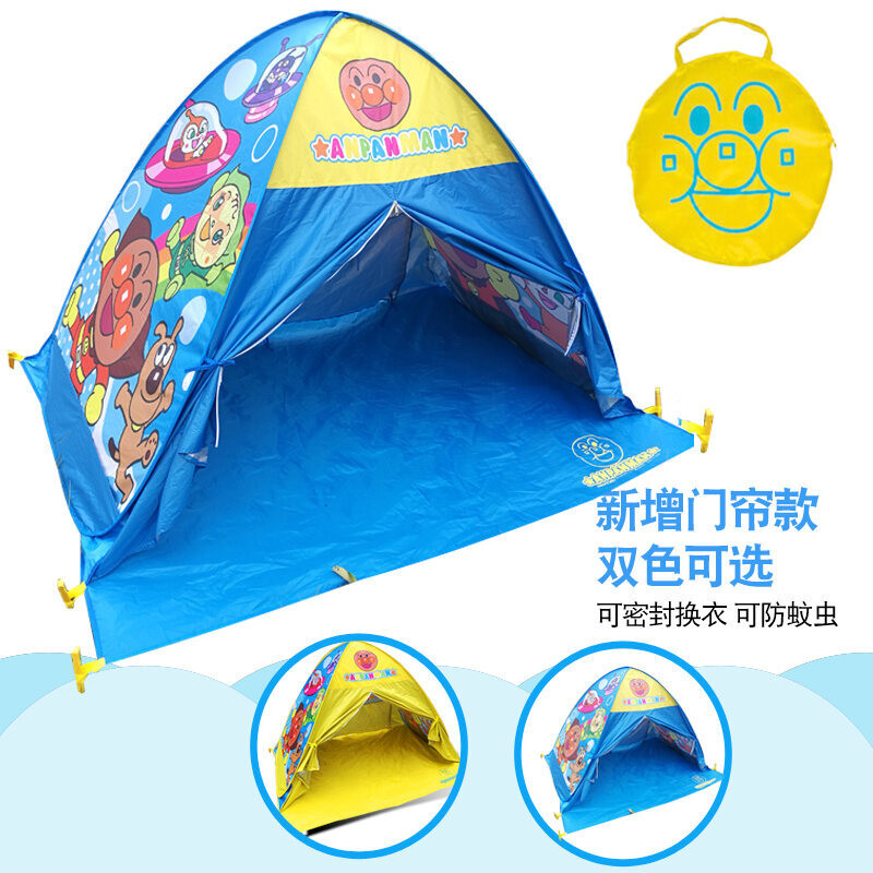 Automatic Quickly Open Bread Superman Tent Sun Protection Beach Picnic ...