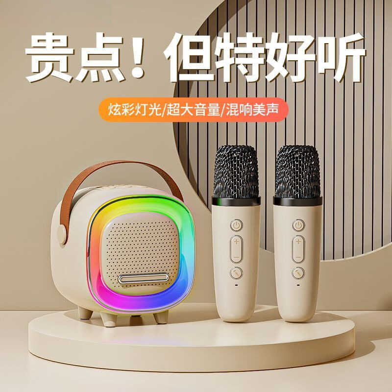2025 New K-Singing Device Bluetooth Speaker Microphone Audio Wireless ...