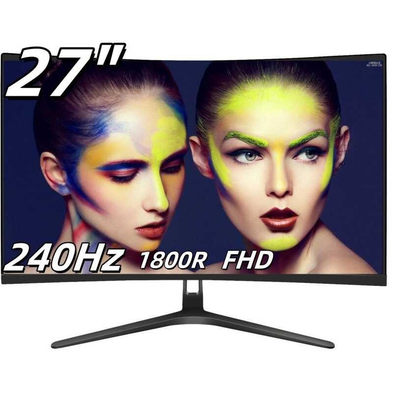 Hui Guan 27-inch Curved 27inch FHD 240Hz Gaming Monitor | Shopee ...