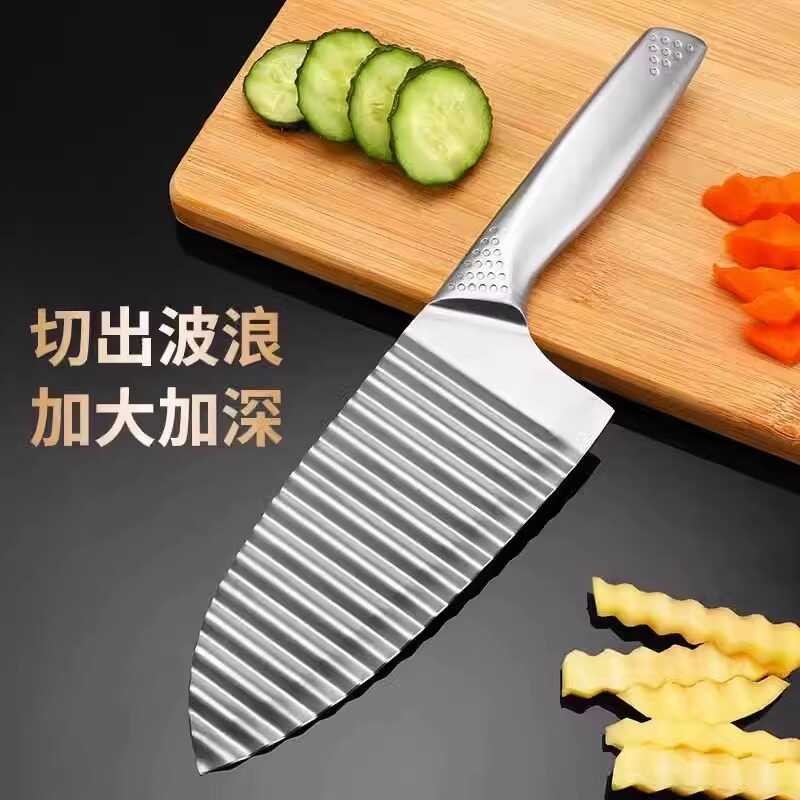 German Corrugated Vegetable Cutting Tool 304 Stainless Steel Wavy ...