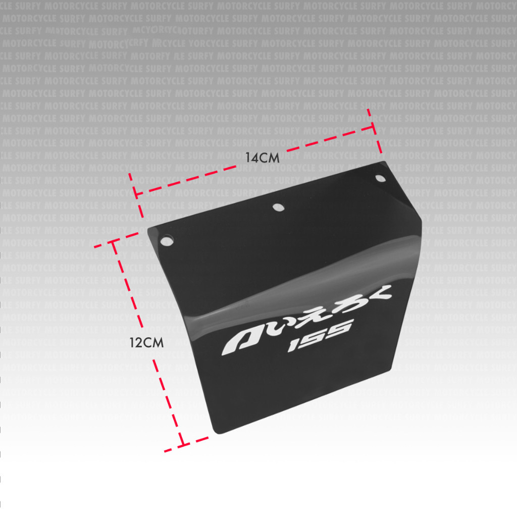 YAMAHA Aerox V1 V2 Mud Flap Acrylic Japanese Font Design 3mm Heavy Duty ...