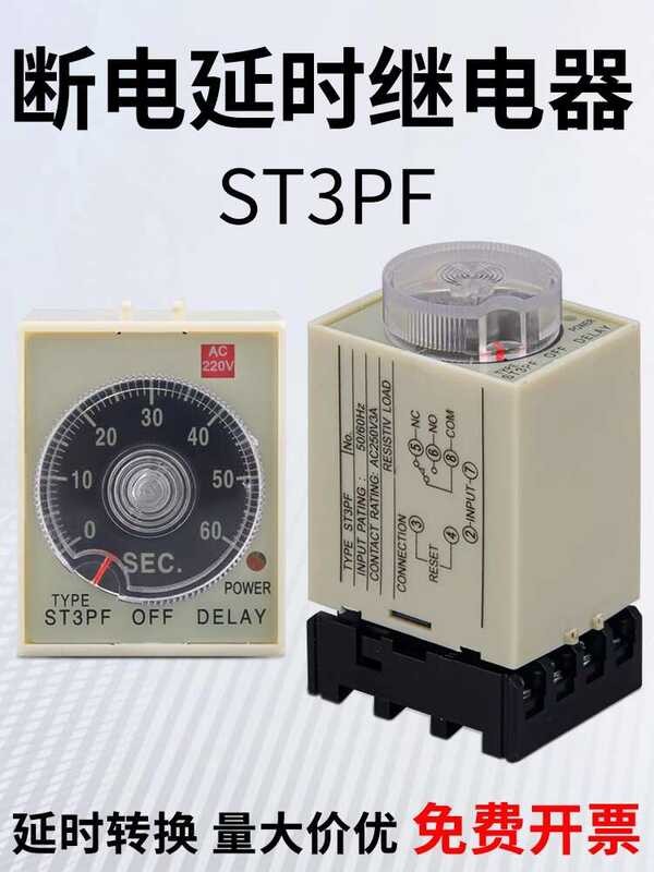 ST3PF Power-off Delay Timer Relay Small AC220V DC24V AC 12V Adjustable ...
