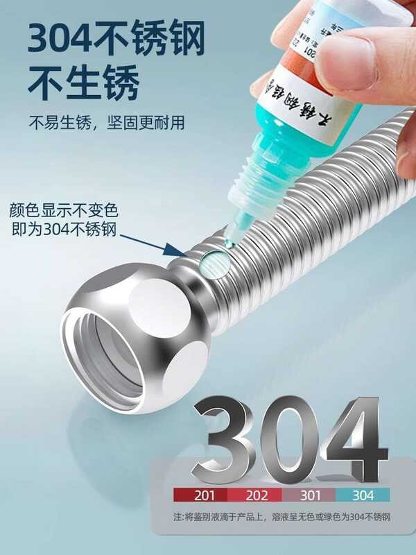 Extension 1/2" 3/4" 304 Stainless Steel Corrugated Inlet Outlet ...