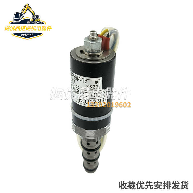 Excavator Kobelco SK200 330-8 Sumitomo SH200A1/A2/A3 Hydraulic Pump ...