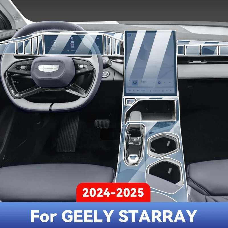 A For GEELY STARRAY 2024 2025 Anti-Scratch Car Center Console Media ...