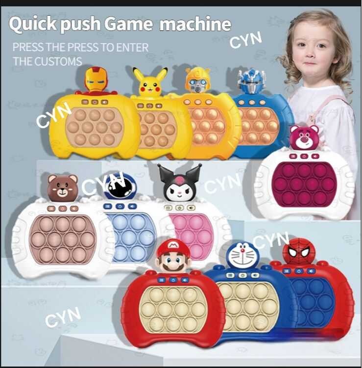 CYN Quick Push Console Electronic Speed Push Through Pop It Game Kuromi ...
