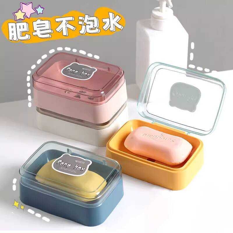 LY Household Dish Cute With Lid Draining Box Holder Bathroom Storage ...