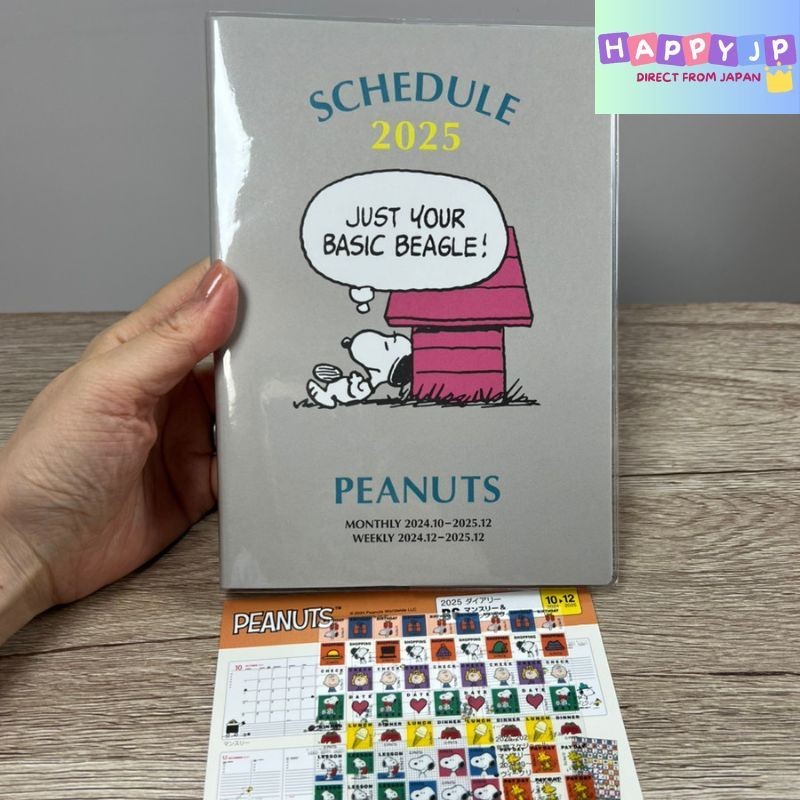 Square Snoopy Planner 2025 B6 Weekly Block (December 2024 start ...