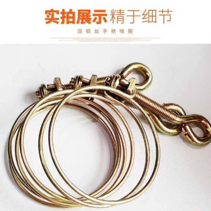 LY Hand-Tightened Double Hose Clamp Fire Hose Connector Clamp Handle ...