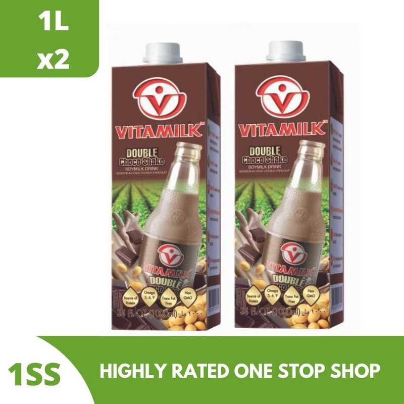Vitamilk Soymilk Drink Double Choco Shake, 1Liter Set Of 2 Dhbn ...