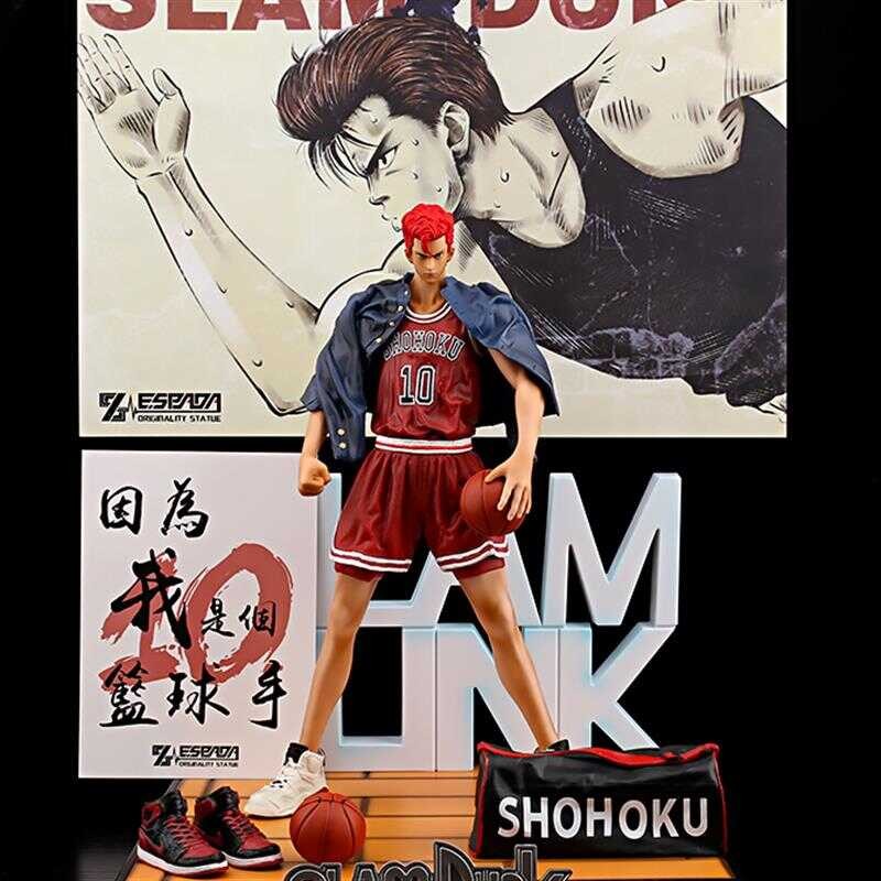 Slam Dunk Anime Figures Shohoku Five Tigers Full Set High School ...