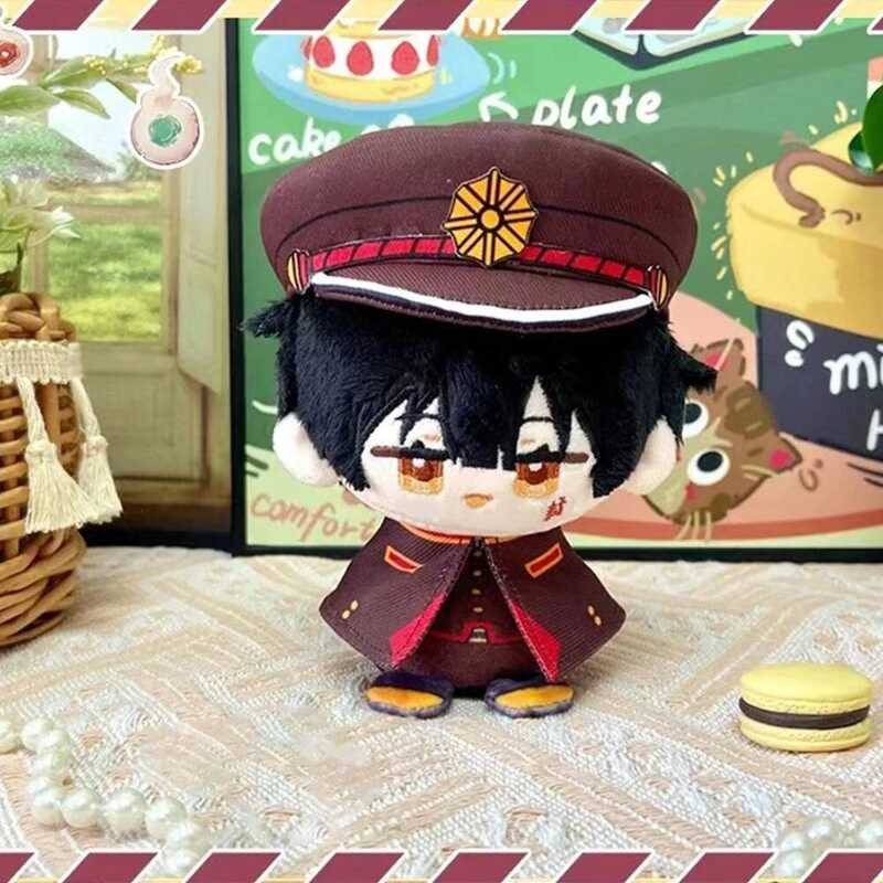Anime Yugi Amane Plush Doll Yashiro Nene Plush Pendant Stuffed Toy ...