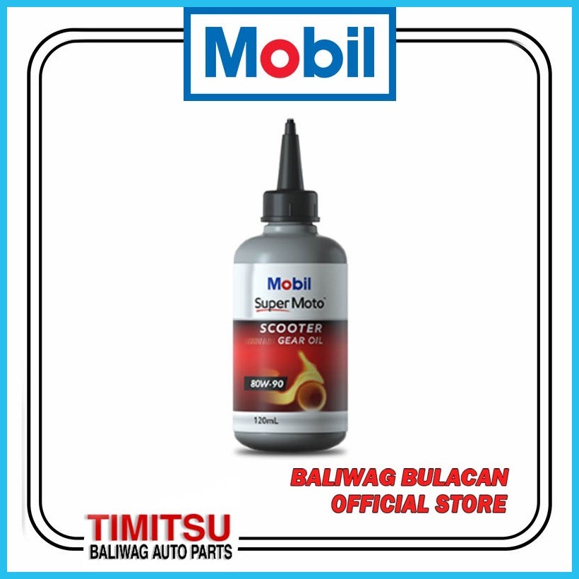 MOBIL SUPER MOTO 80W-90 GEAR OIL 120ML | Shopee Philippines