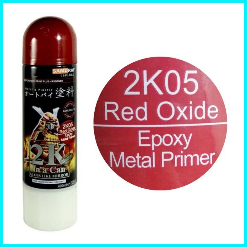 2K05 EPOXY METAL PRIMER SAMURAI PAINT | Shopee Philippines