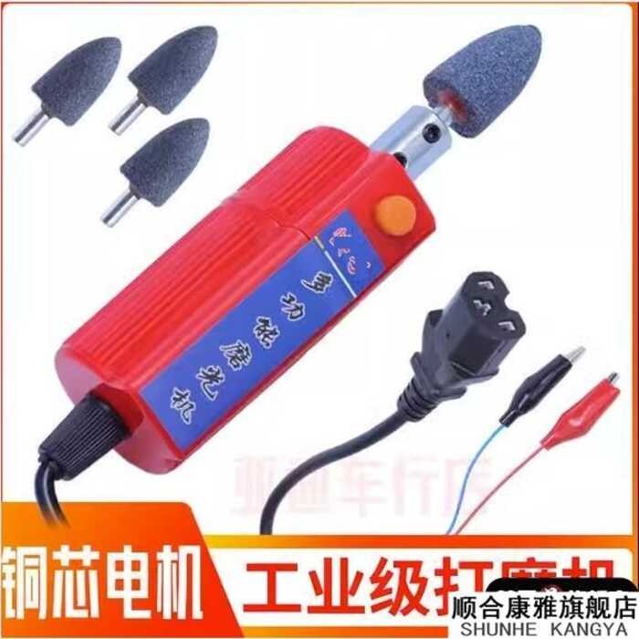 Vehicle Tool Small Polishing 12V 48V 60V 72V Changer Grinding Machine ...