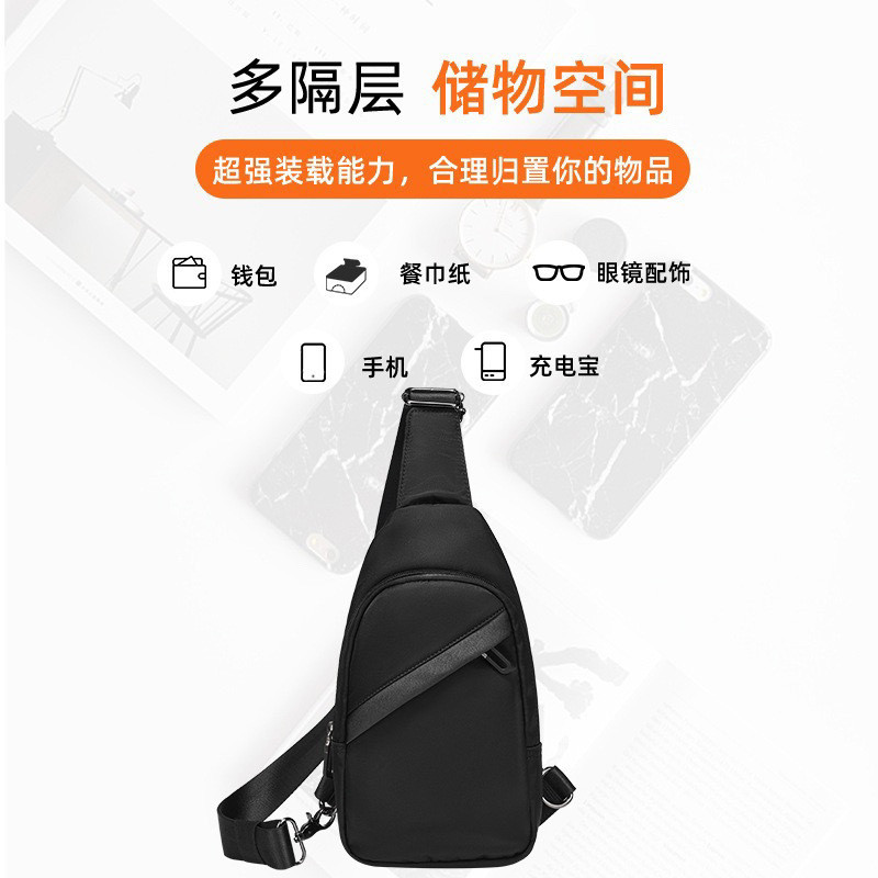 Men's Crossbody Bag Men's Small Shoulder Bag Trendy Backpack Shoulder ...