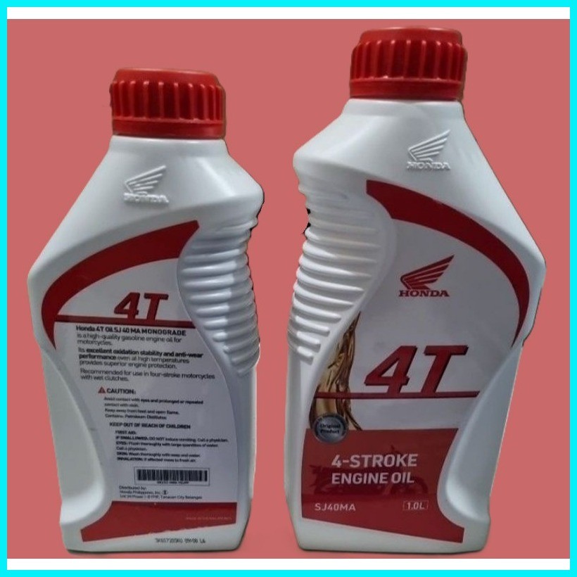 HONDA GENUINE ENGINE OIL 4T 40 RED MONOGRADE 800ML (08232-M99-Y0JPP ...
