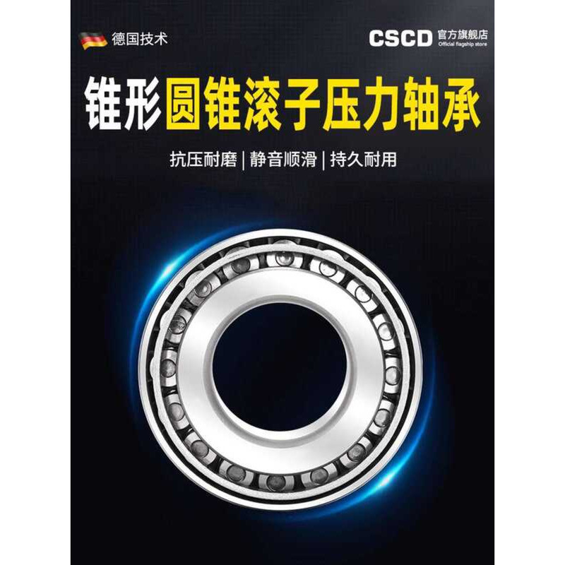 33115 Tapered 33116 Inclined Bead 33117 Taper Roller 33118 33119 ...