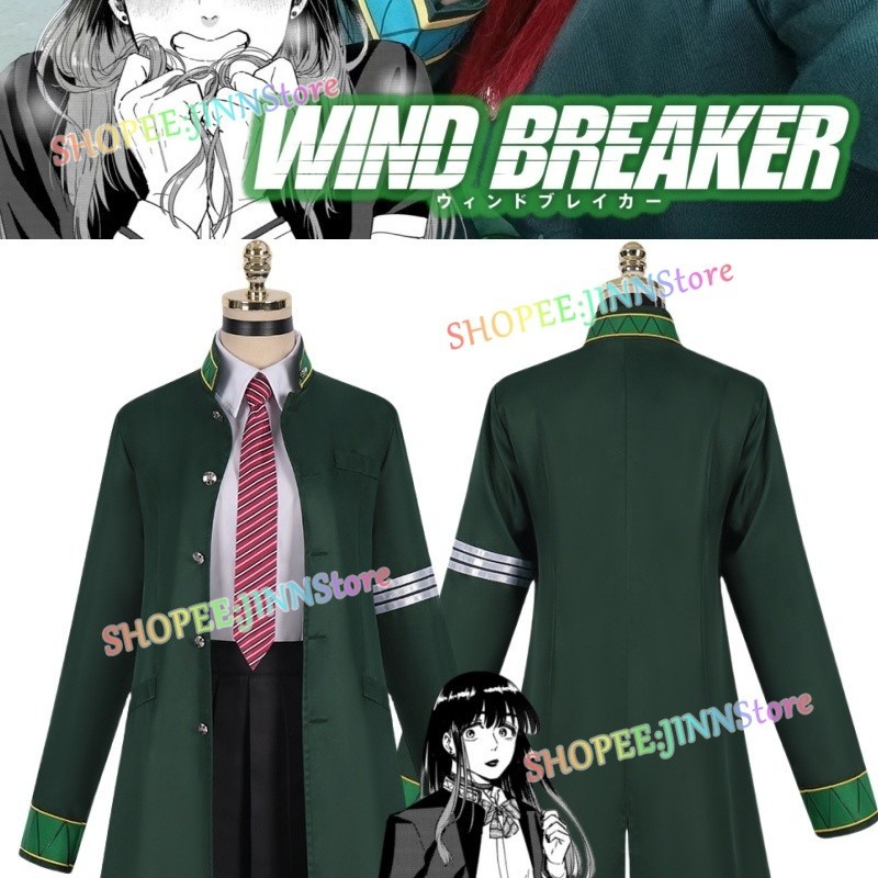 - JINN - IN STOCK WIND BREAKER Cosplay Costume Set Tasuku Tsubakino ...