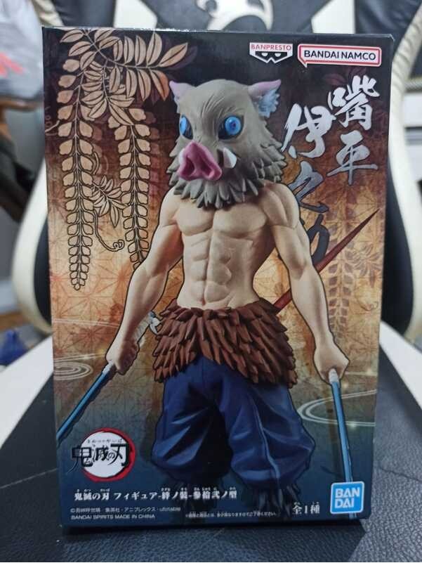 Demon Authentic Bandai Slayer Dxf Inosuke Mib-Mint Sa Sealed Box ...