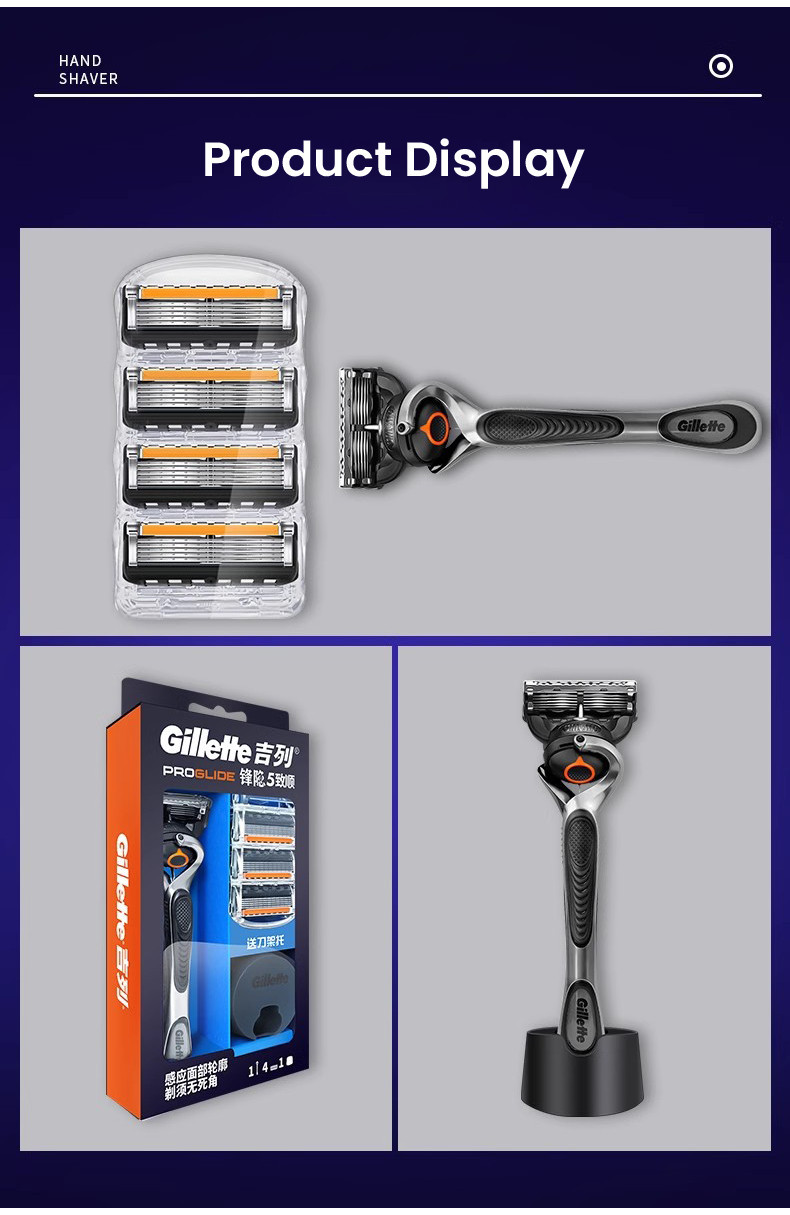 Gillette Fusion 5 ProGlide Razor 5 Layers Blades SUIT 1 Handle 4 Razor ...