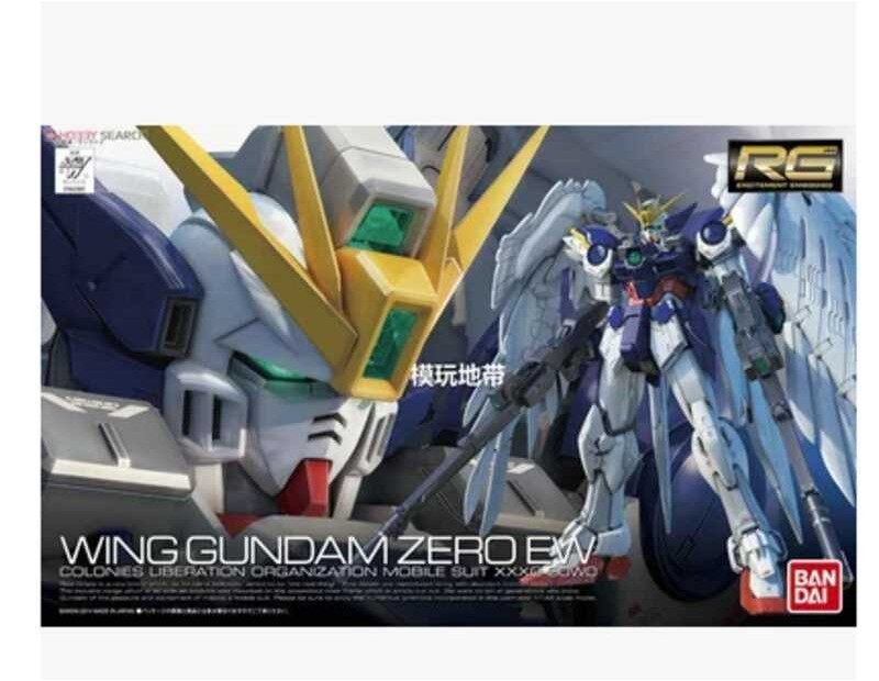 Bandai RG WING ZERO Angel Flying Wing Zero T | Shopee Philippines