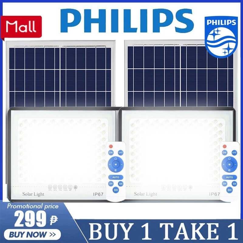 PHILIPS ORIGINAL HIGH POWER LED 1000W FLOOD SOLAR OUTDOOR LIGHT ...