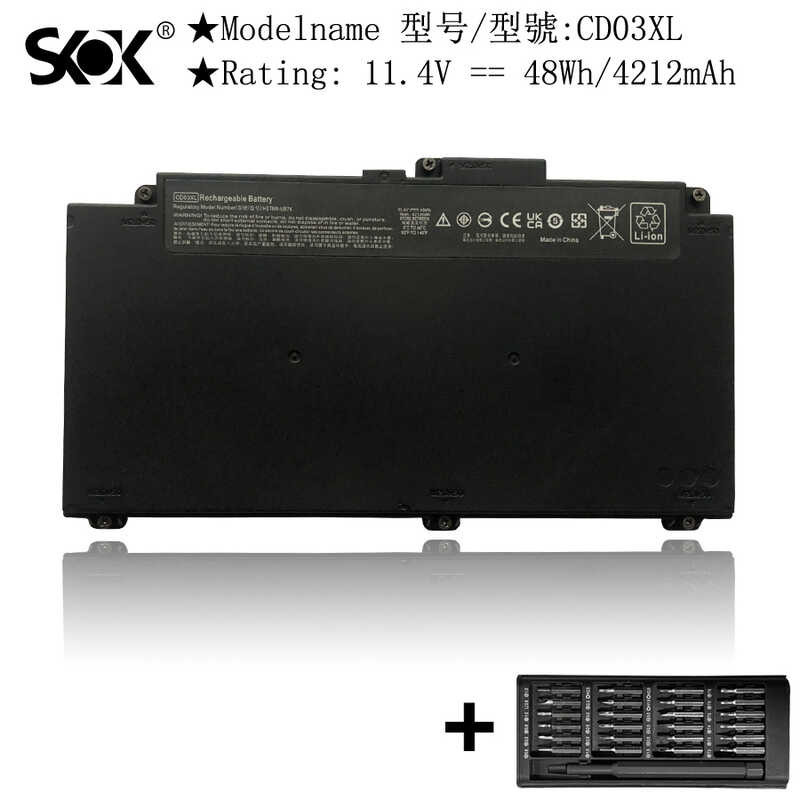 CD03XL Laptop Battery Replacement para sa HP Probook 645 G4/ 640 G5 ...