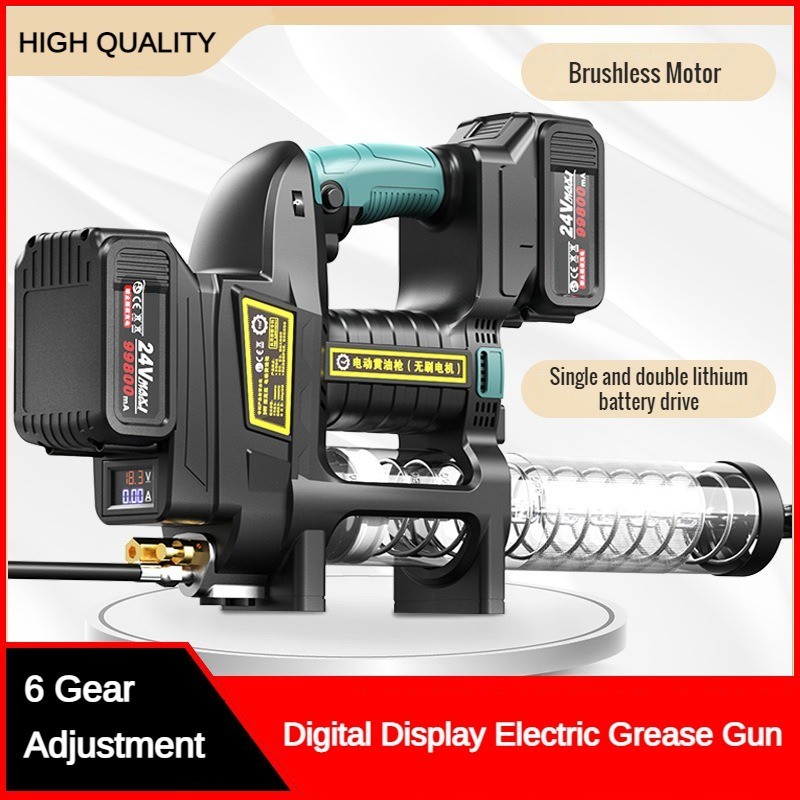 Brushless Electric Grease Gun Full Automatic Dual Purpose Lubricating ...