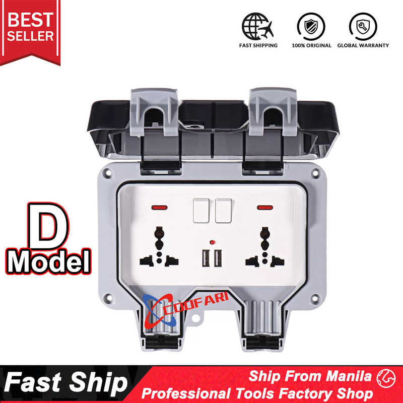 Ip66 Waterproof COOFARI Socket Light Weather Proof Switch Outdoor Wall ...