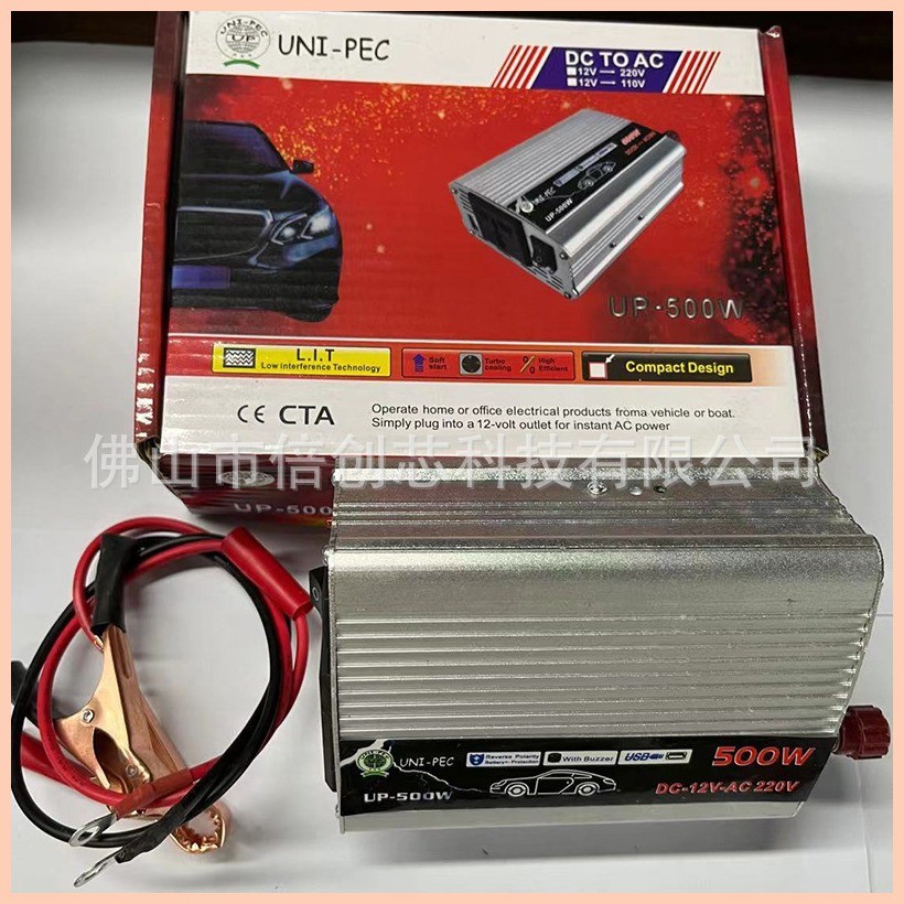 ♒ INVETER 12V TO 220V 500w 1000w 1500W 2000W12V DCTo 220-230V AC Car ...