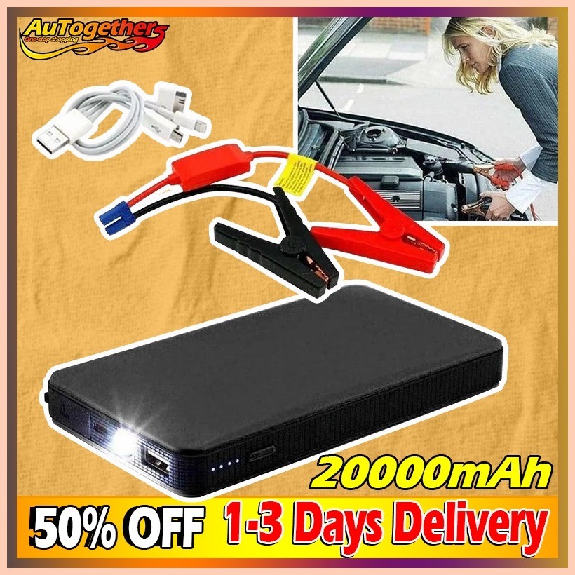∆ ⚽︎ Portable 20000mAh Car Jump Starter Power Bank 12V Engine Battery ...