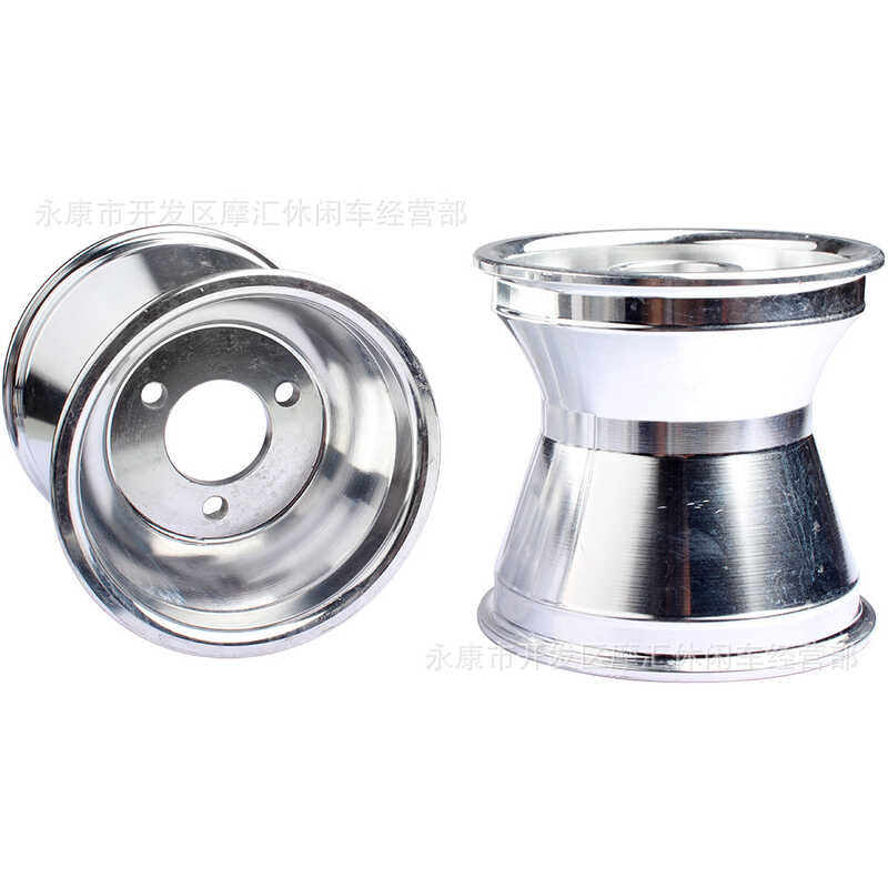 Kart ATV Four-Wheel Beach Drift Car Aluminum Alloy 10x4.50-5 Tire 11x7 ...