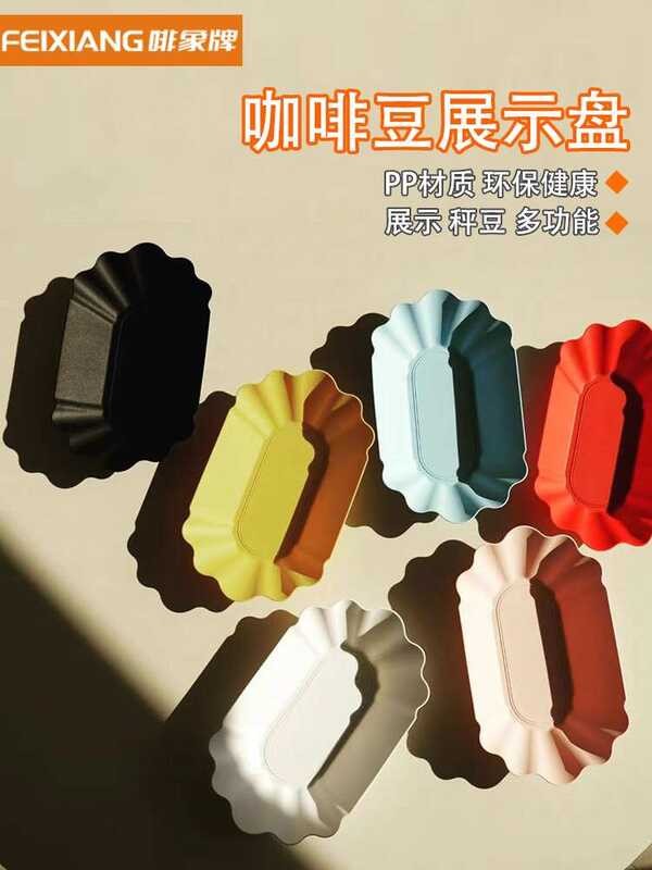 Elephant Brand Sample Raw Display Coffee Cooling PP Eco-friendly ...