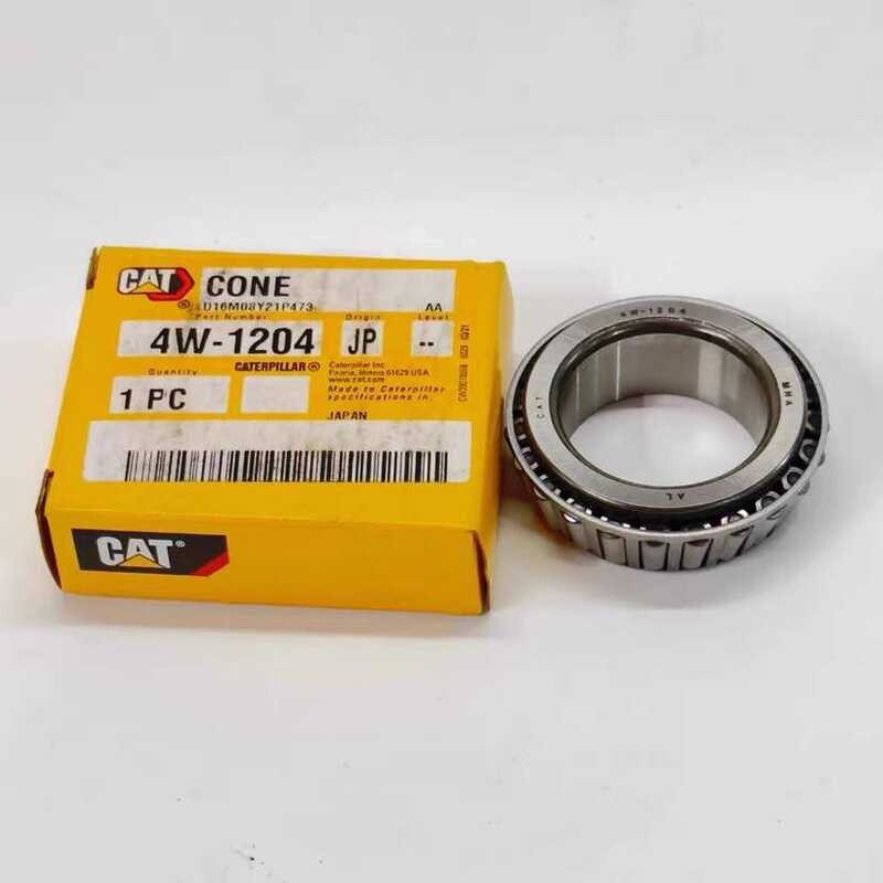 CAT Carter D C Fan Drive Bearing Inner Ring W | Shopee Philippines