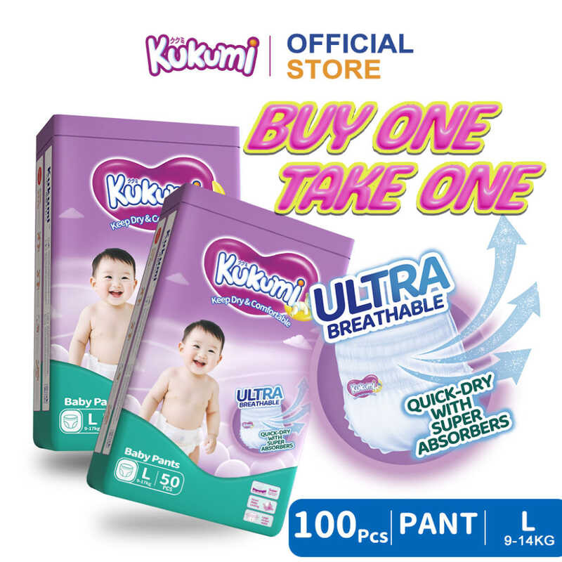 Kukumi Diaper 100 Pcs Super Absorbent And Breathable Pull-Up Pants 8B5 ...