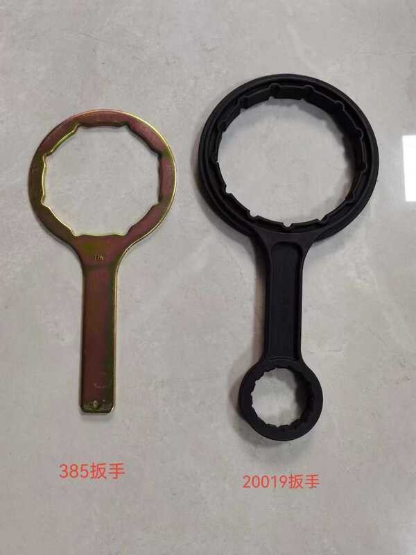 Excavator XCMG 200D Oil-Water Separator Sany Kobelco Foton Lovol Filter ...