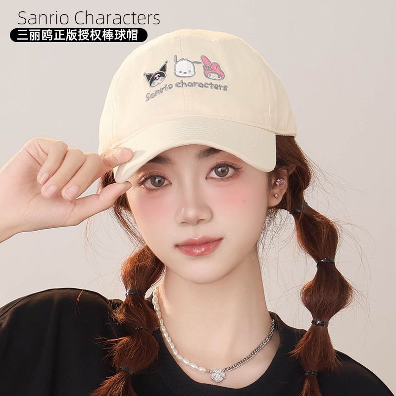 Sanrio genuine baseball cap Melody cute cartoon girl heart d Sanrio ...